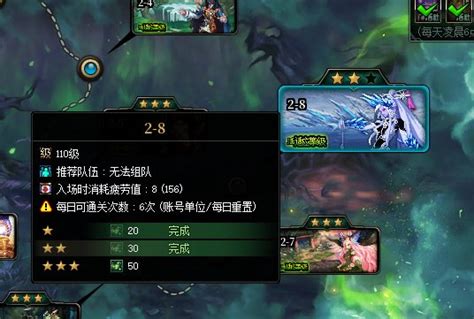 幽碧之峡2 8冰门将打冰花到底如何能三星通关？沃特碧们的colgdnf地下城与勇士 Colg玩家社区