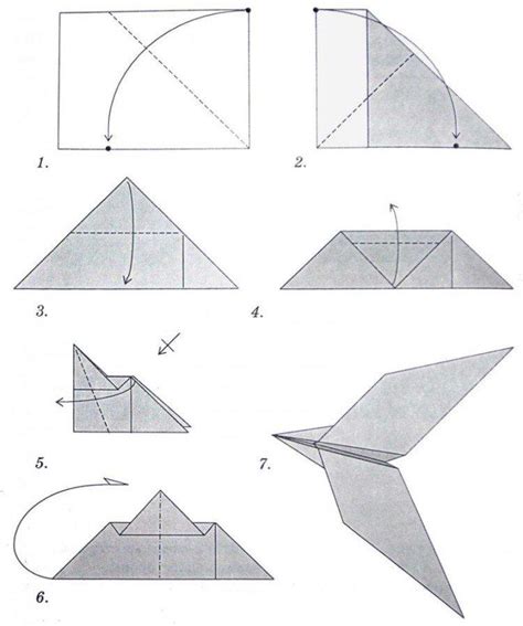 Як зробити паперовий літачок