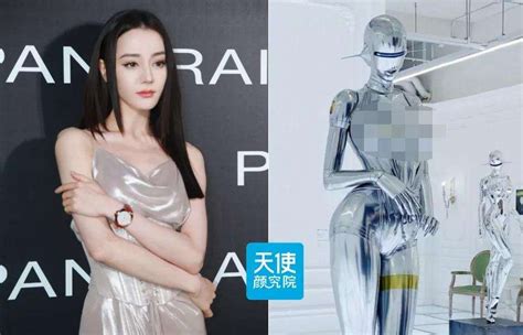 迪丽热巴ai换脸 图库 五毛网