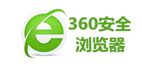 插件加载失败怎么解决360新知