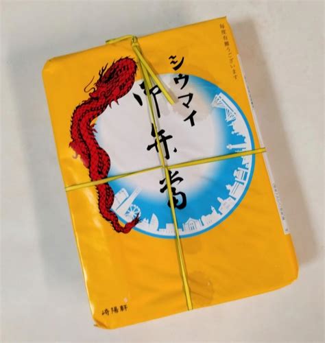 食べることが好きなんです‼