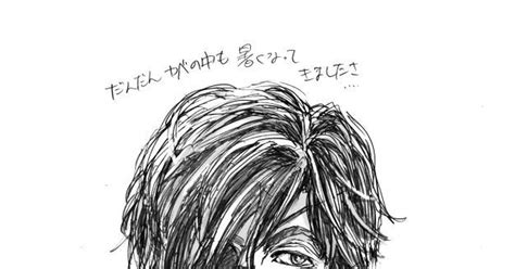 Dgray Man D灰ワンドロとか絵茶ログとか 花菜のマンガ Pixiv