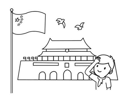简笔画爱国主题小学生怎么画（精选17张） 简笔画图片大全