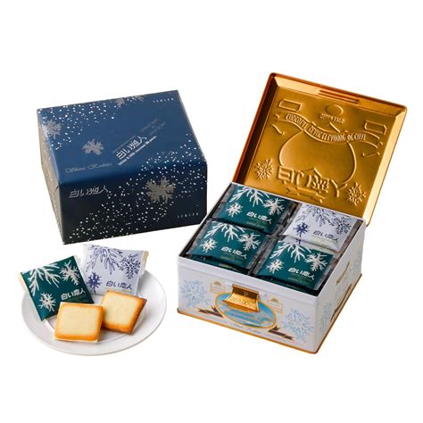 Shiroi Koibito Chocolate Cookie White Chocolate White