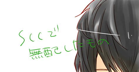 モンハンどうでしょう Scc無配 合致のマンガ Pixiv
