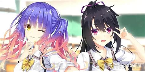 Galgame