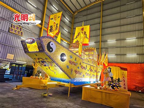 米都各區斗母宮理事善信 10年來首遇雨中迎九皇爺 北马 精选 即时 国内 地方 2023 10 15 光明日报