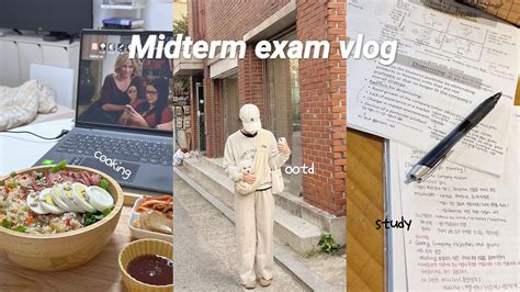 Sub 대학생 브이로그👩🏻‍💻 비대면 시험 오히려 좋아 관리는 꾸준히 공부 타임랩스 밥풀이는 귀여워 김밥전 잡채 샐러디 밀푀유나베 샐러드웜볼