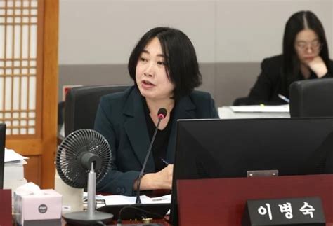 경기도의회 이병숙 의원 경기도 아동돌봄 정책과 Esg 관련 사업 등 챙겨