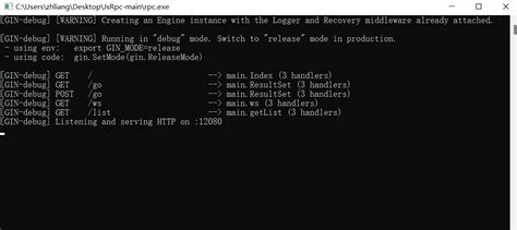Jsrpc 接口远程调用js代码js调用远程js Csdn博客