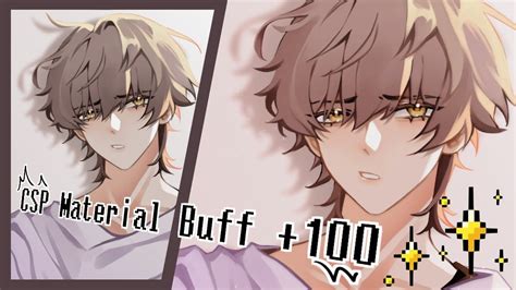So Csp Materials Can Enhance Our Art【csp Tutorial】 Youtube