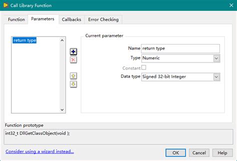 LabVIEW系列LabVIEW下调用DLL动态链接库 labview调用dll CSDN博客