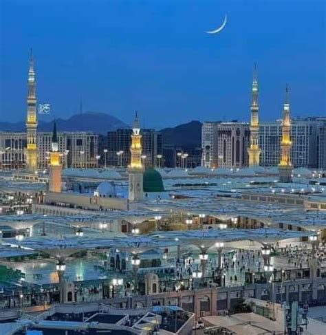 Tahaffuz E Khatme Nabuwwat
