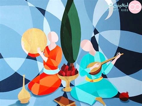 مدل نقاشی شب یلدا 1403 برای کودکان عکس نقاشی یلدا