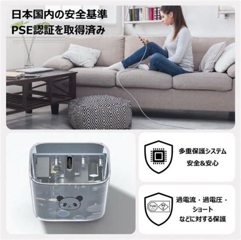 Yahooオークション 充電器 Iphone 急速充電器 20w Usb C Pd Apple