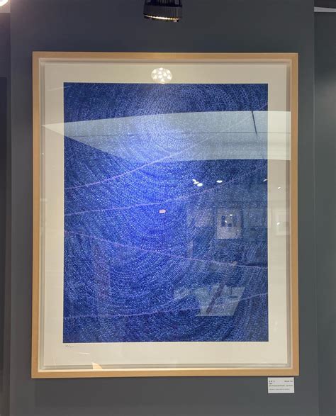 아트앤에디션 💙 Air And Sound Ⅱ 10 Ⅹ 73 322 김환기 작가 실크스크린