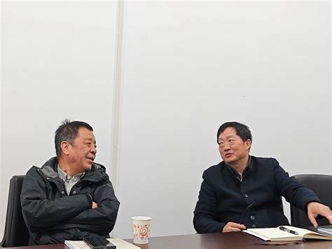 《公共管理学报》《岳麓公共治理》办刊指导交流会顺利召开 湖南大学公共管理学院