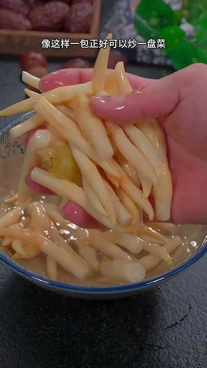 过年炒一盘这个藕尖炒肉脆嫩爽口，酸酸辣辣非常的下饭 Youtube