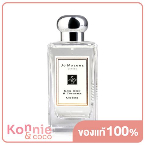 Jo Malone Earl Grey Cucumber Cologne 100ml Lazada Co Th