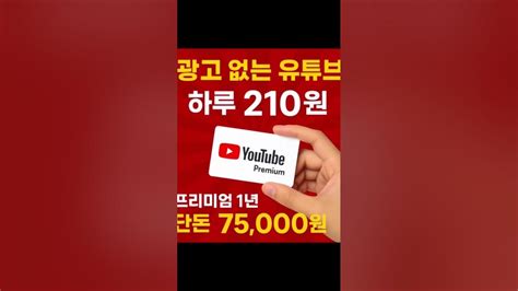 아를 망치는 부모의 잘못된 습관 Youtube