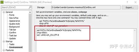 终端运行pip提示：lookuperror Unknown Encoding Cp65001 解决方案 知乎
