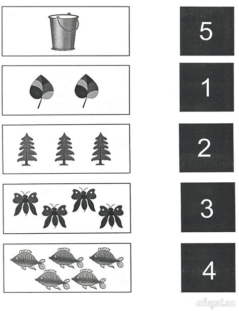Развивающее задание в картинках для дошкольников 5 6 лет Весёлый счёт Соедини картинки линиями