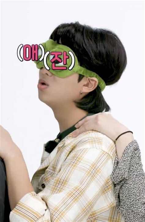 Pin by 김넘존 on JOONIE in 2022 Sleep eye mask Person Beauty