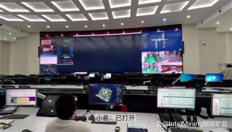 科大讯飞：助力煤矿从语音调度向智慧调度不断迈进