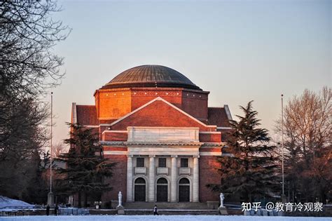 国内各个版本的大学排行榜，哪个更靠谱？ 知乎