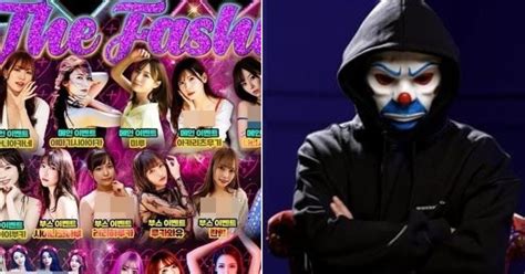 Seoul City Cancels Koreas First Sex Festival Organizers Respond
