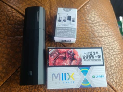 전자담배 릴 하이브리드 3 0 보상받고 구입 후기 네이버 블로그