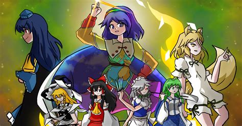 東方 虹龍洞の黒幕 転生の滑稽のイラスト Pixiv