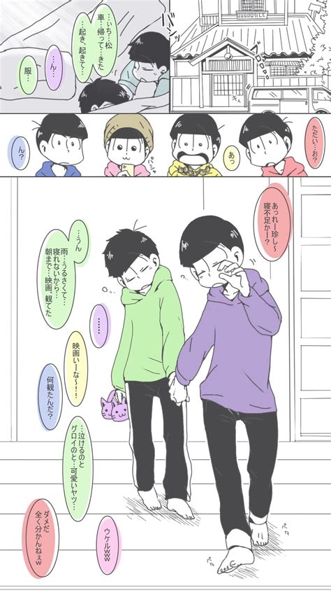 Pixivピクシブは、作品の投稿・閲覧が楽しめる「イラストコミュニケーションサービス」です。幅広いジャンルの作品が投稿され、ユーザー発の