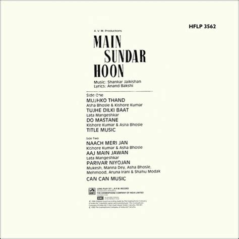 Main Sundar Hoon Hflp 3562 Cover Reprinted Lp Record New Gramophone House