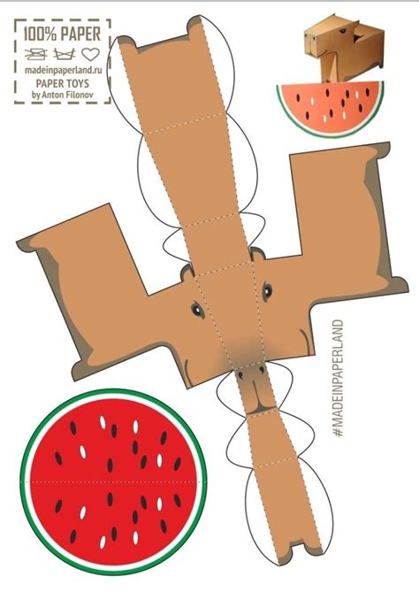 Бумажная капибара Manualidades Escolares Tipos De Origami Manualidades