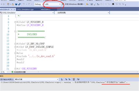 readme 需要在readme中提示用户将此处修改为x 配置 need to remind users to adjust here to x Issue
