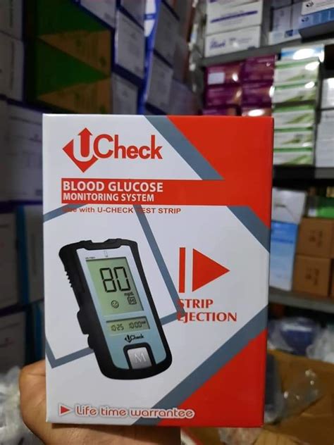 က်န္းမာေရးဂရုစိုက္ အိပ္ယာအထမွာလိုက္ နာစရာ အားလံုး အတြက္ အ ေရးႀကီးလို႔ မိတ္ ေဆြ ဆရာဝန္ တစ္