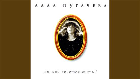 Поднимись над суетой Youtube