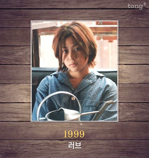 [스타의 리즈시절] 변함없는 동안 미모를 자랑하는 배우 고소영 디지틀조선일보 디조닷컴
