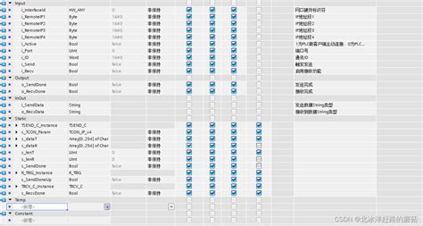 博图小知识1——scl功能块封装与使用西门子scl自定义功能块 Csdn博客