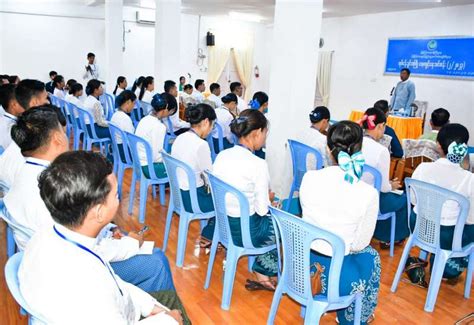 အကြမ်းဖက်အုပ်စုအဖြစ် ကြေညာထားသော Crph၊ Nug နှင့် ၎င်းတို့၏ လက်ဝေခံများ၏ လှုံ့ဆော်၊ ဝါဒဖြန့်ခြင