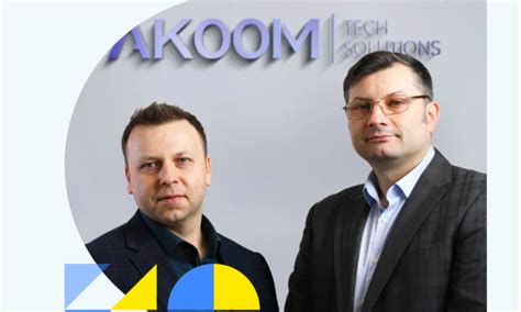 akoom tech reviews and clients designrush