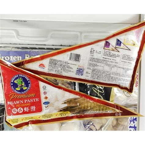 Nikudo Premium Prawn Paste 200g Frozen Shopee Malaysia