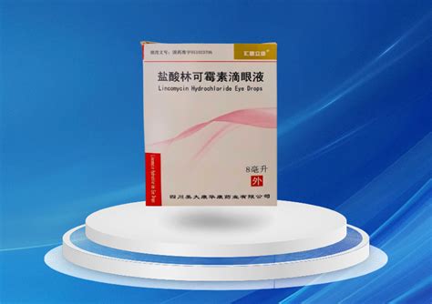 美大康