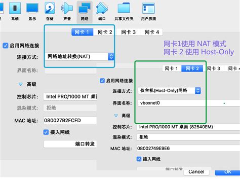 virtualbox 安装 centos7 竹子91 博客园