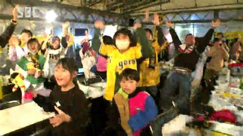 38年ぶり「アレのアレ」で感無量！阪神ファン社長の酒店で記念セール優勝の瞬間分かち合った虎党も「マジでヤバい」大熱狂！ Tbs