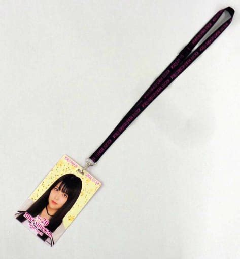 駿河屋 単品 白間美瑠nmb4820位 メンバー肖像入り生写真ホルダー 「akb48 53rdシングル世界選抜総選挙～世界の
