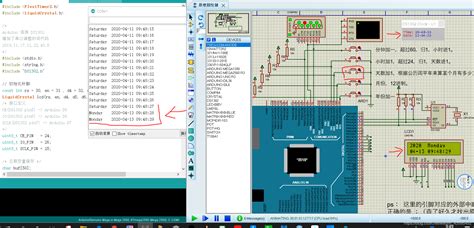 arduino mega2560 ds1302 实时时钟（protues 程序）使用教程 可用串口、按键修改 串口和1602显示
