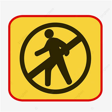 禁止通行 警示標誌 禁止入內插畫 黃色標識 禁止通行圖標插畫 禁止入內插畫 禁止標識素材圖案PSD和PNG圖片免費下載