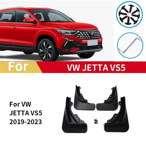 Брызговики для Jetta VS5 2020 2021 2022 2023 2024 / Джетта ВС5 - арт ...